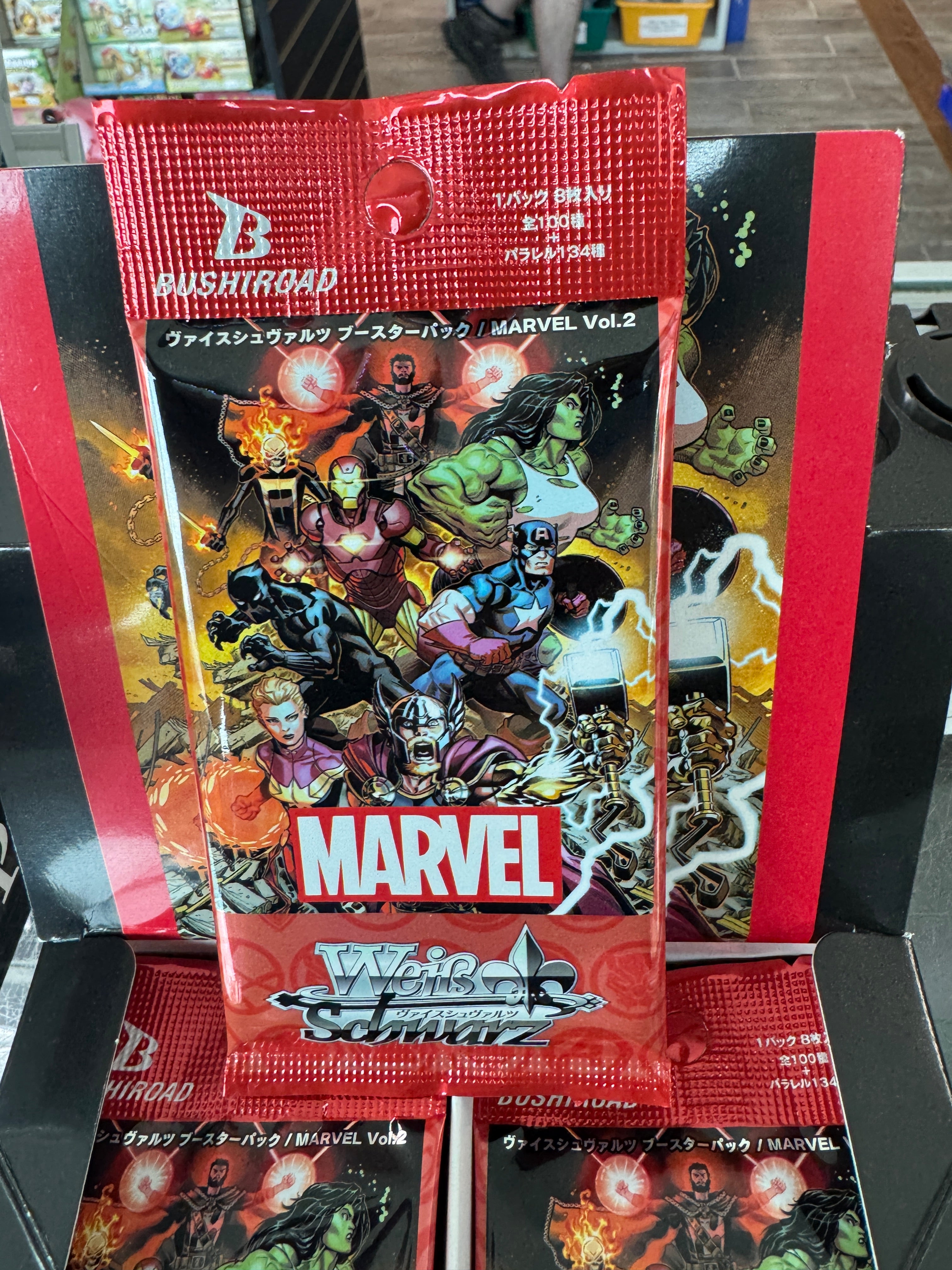 Weiss Schwarz Marvel Vol 2 Booster Pack (Japanese) MD11725 – Core Gaming