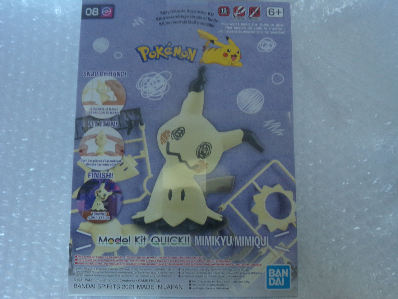 Pokemon Mimikyu Quick Model Kit- – Core Gaming