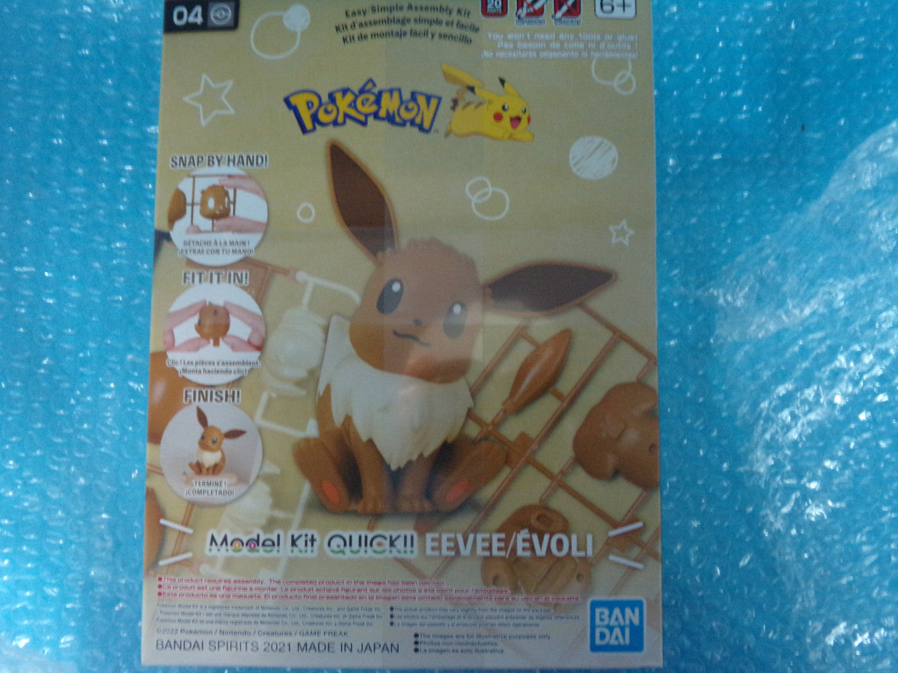 Pokemon Quick Model Kit Eevee – Core Gaming