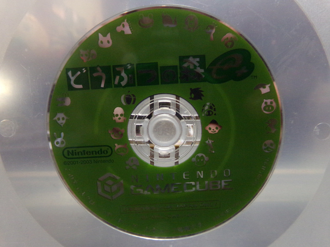 Dōbutsu no Mori e+ (Animal Forest e+) Gamecube (Japanese) Disc Only ...