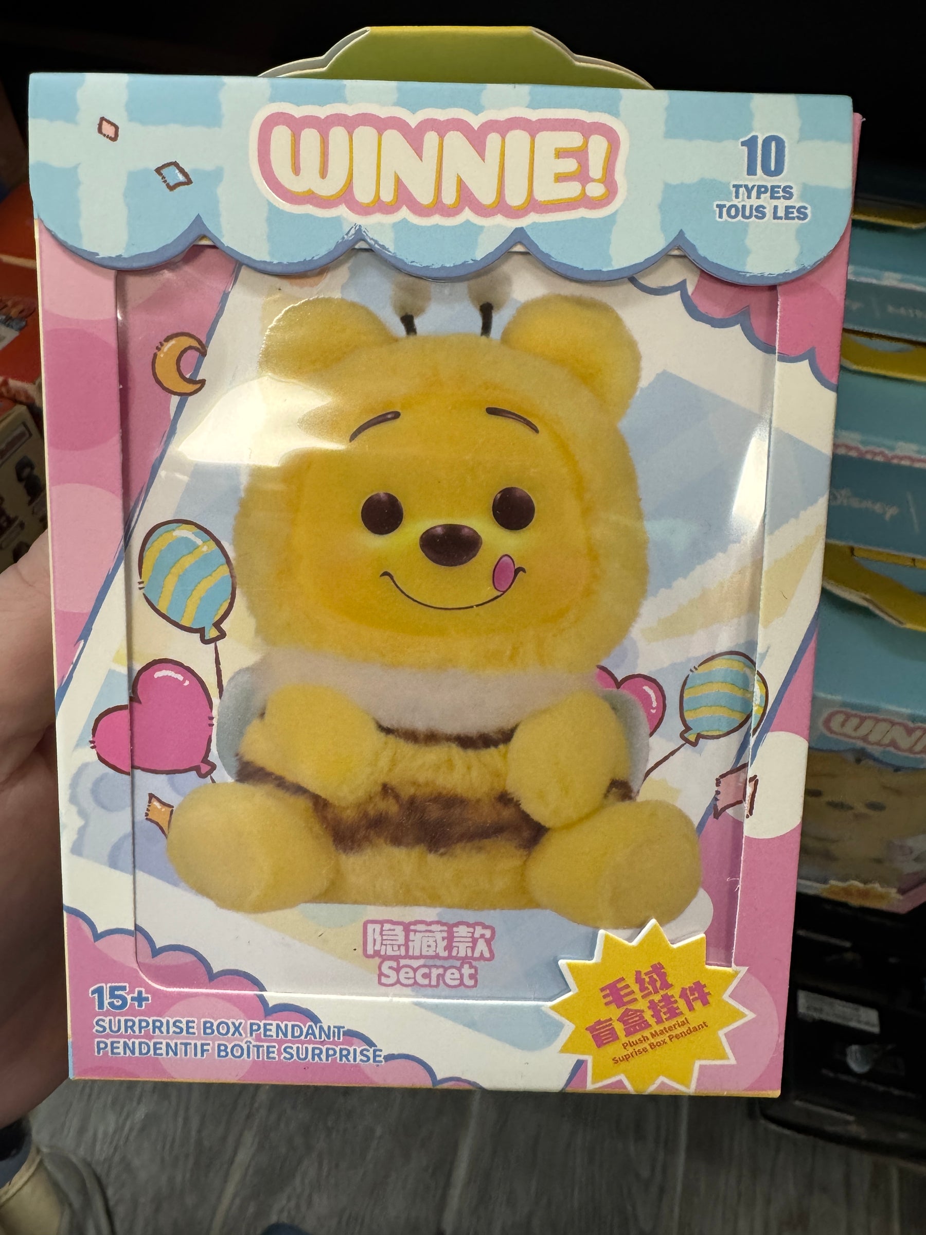 MINISO Blind Box - Disney Winnie The Pooh Naughty Party Series Blind B ...