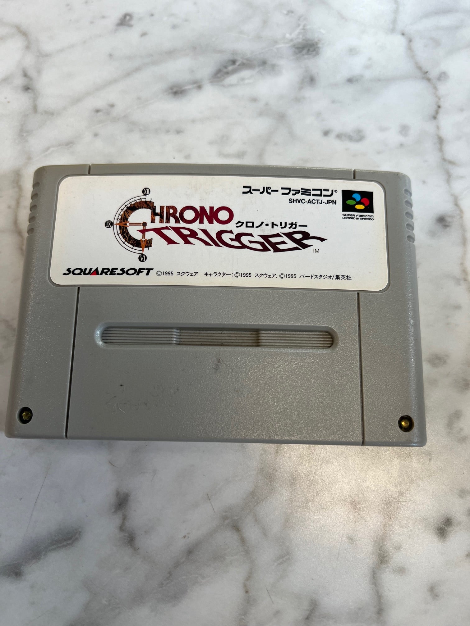 Chrono Trigger Super Famicom Japanese Import IMP81425 – Core Gaming