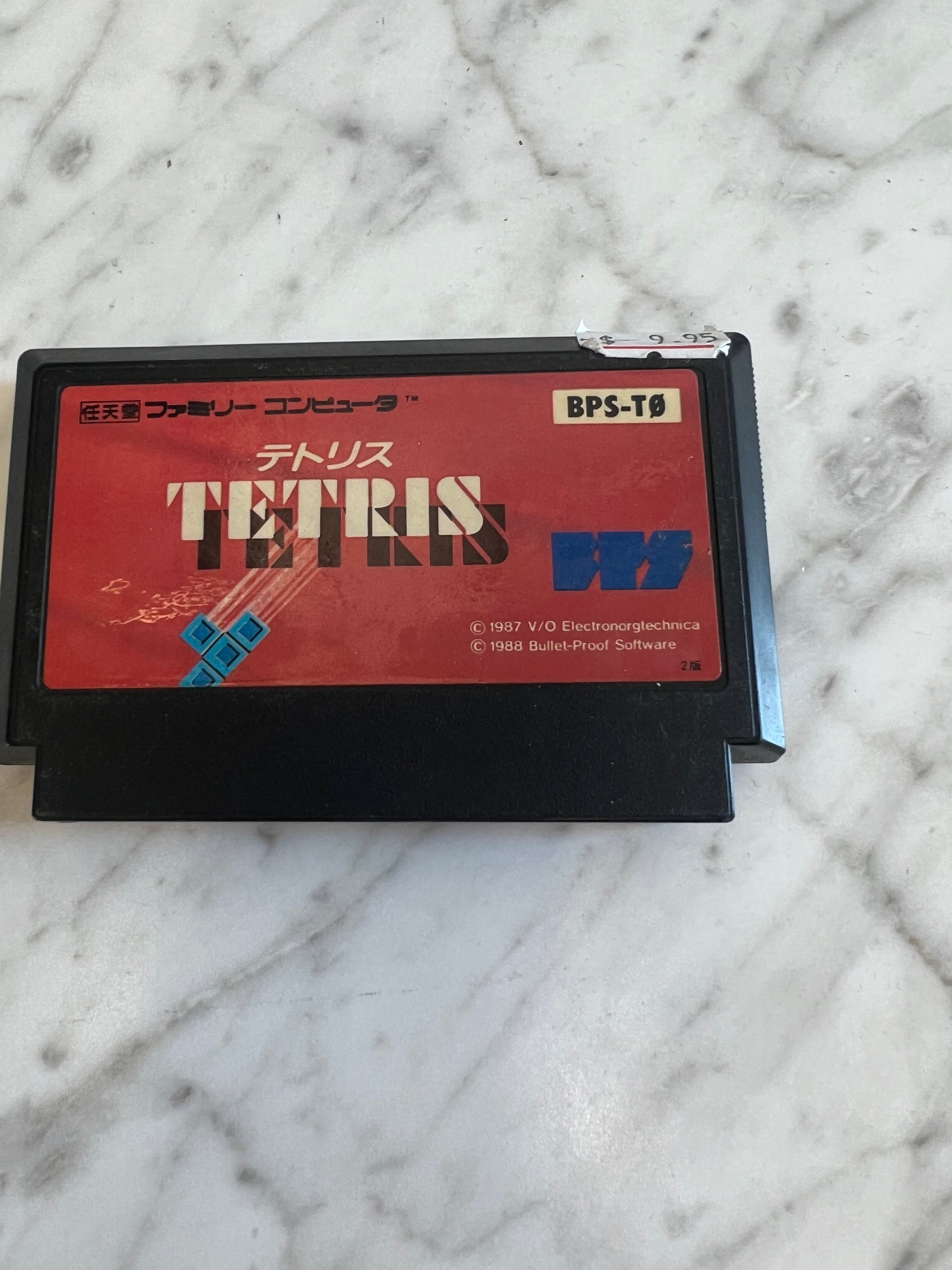 Tetris for Famicom JP Import BPS-T0 IMP11524 – Core Gaming