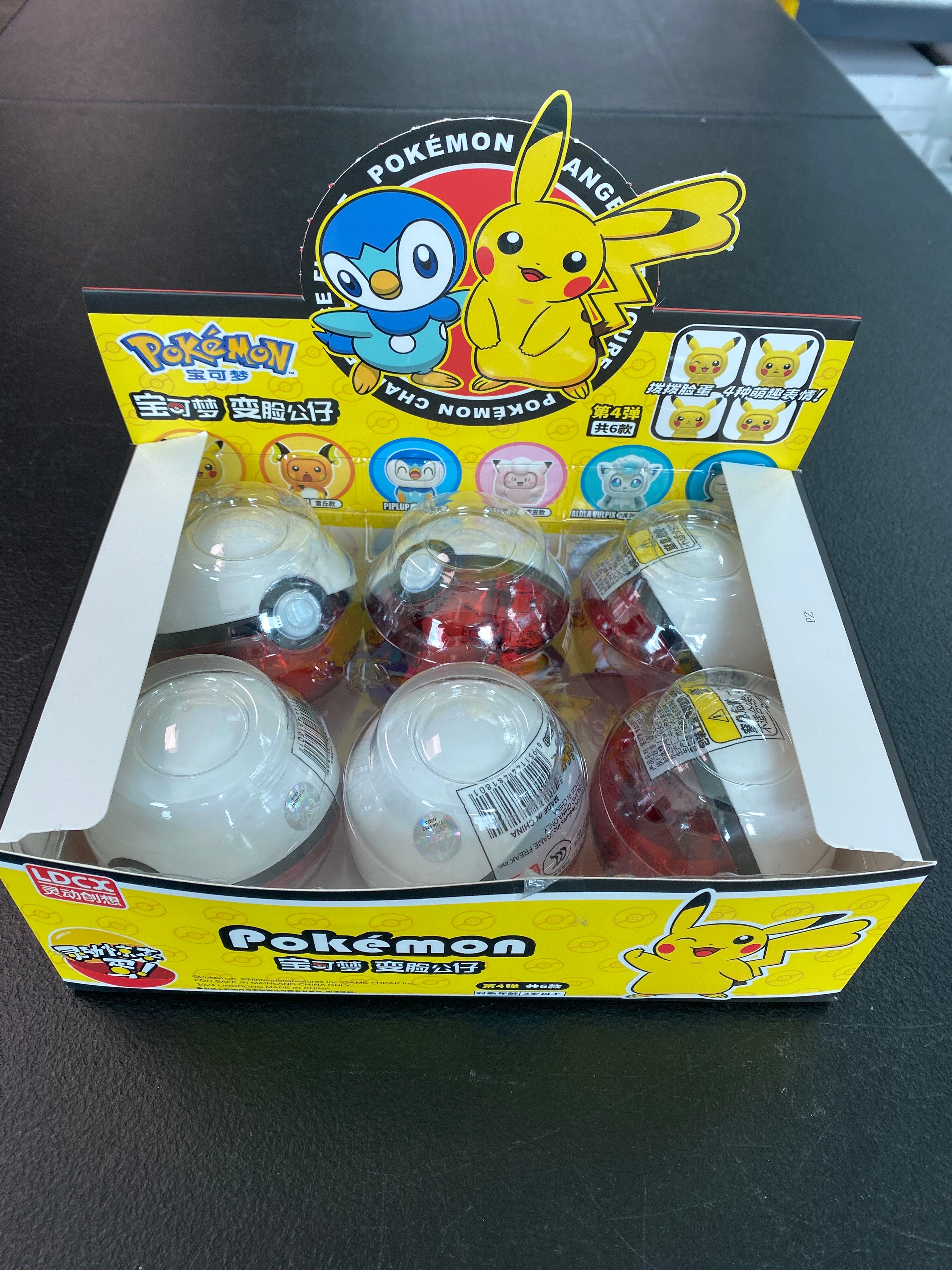 Pokemon Official Mystery Mini: Pokemon - Pokeball Face-Changing Figure ...