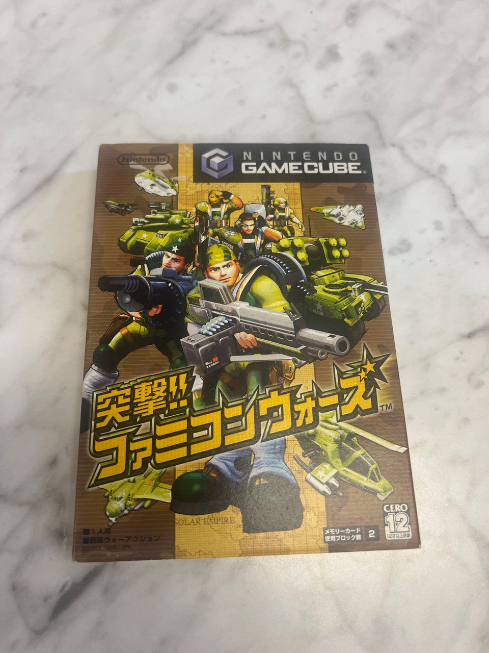 Totsugeki!! Famicom Wars Nintendo Gamecube Japanese – Core Gaming