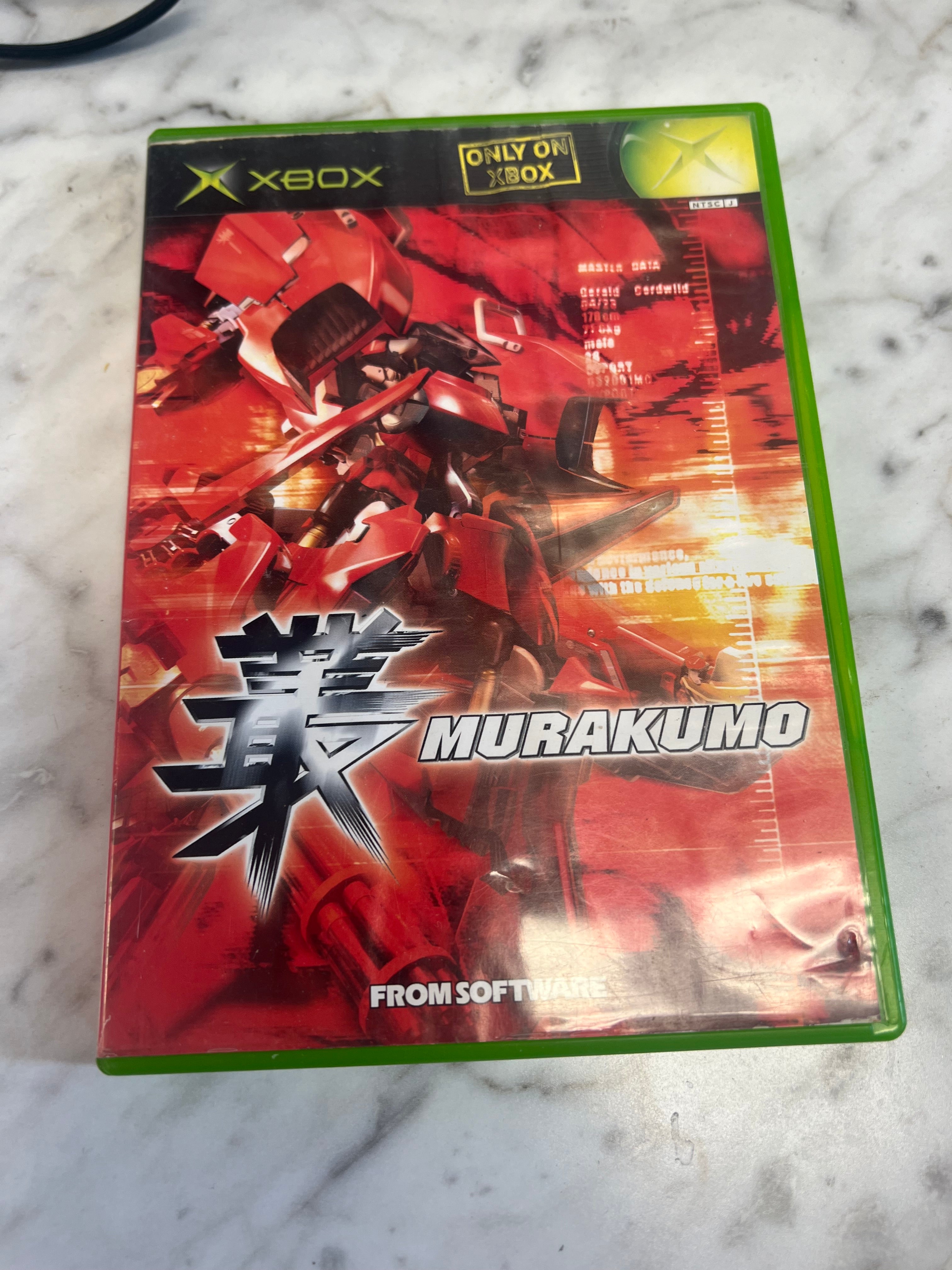Murakumo - Original Xbox - Japanese Import no manual – Core Gaming
