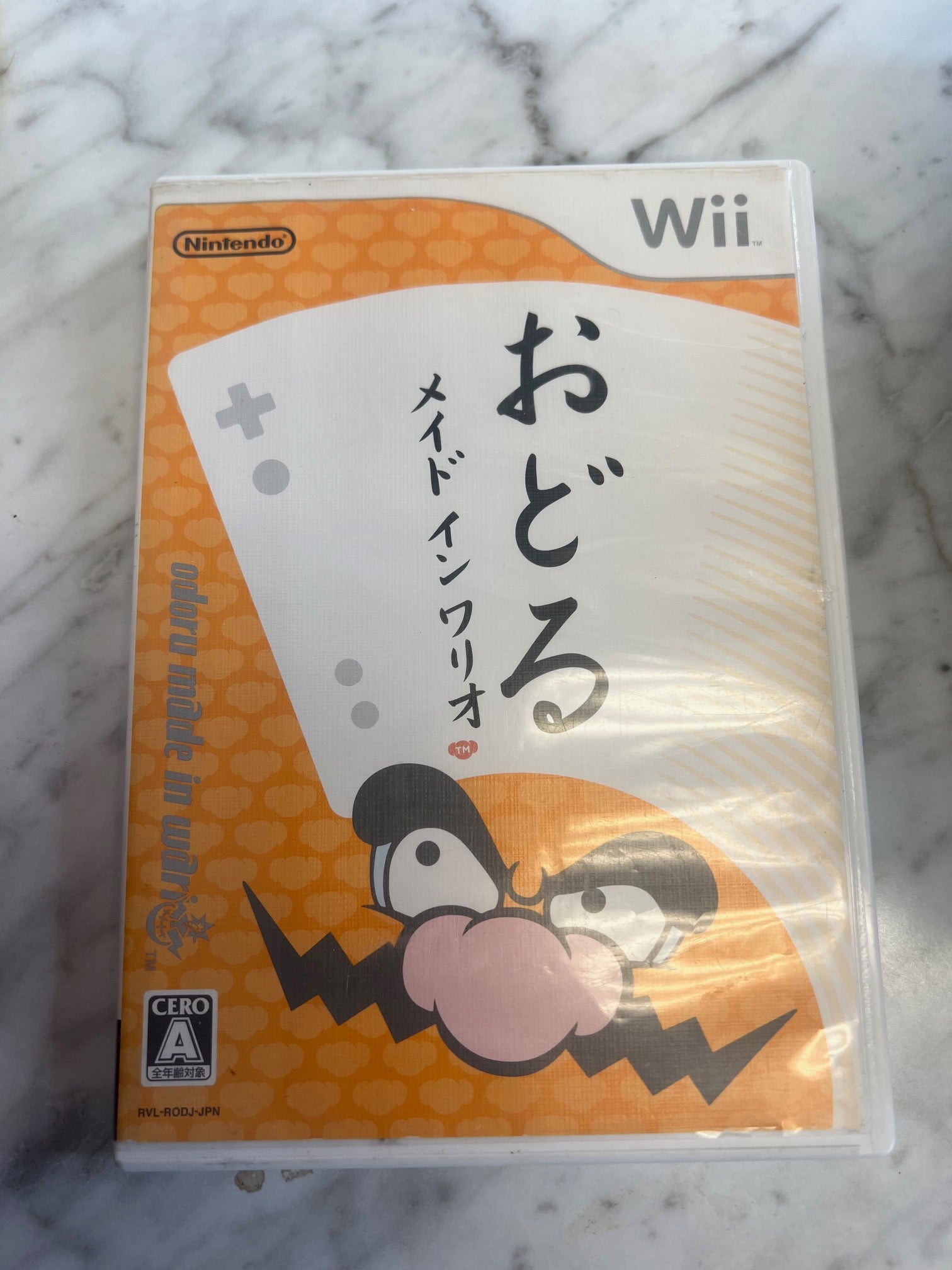 Oduru Made in Wario for Nintendo Wii JAPANESE IMP31925 – Core Gaming