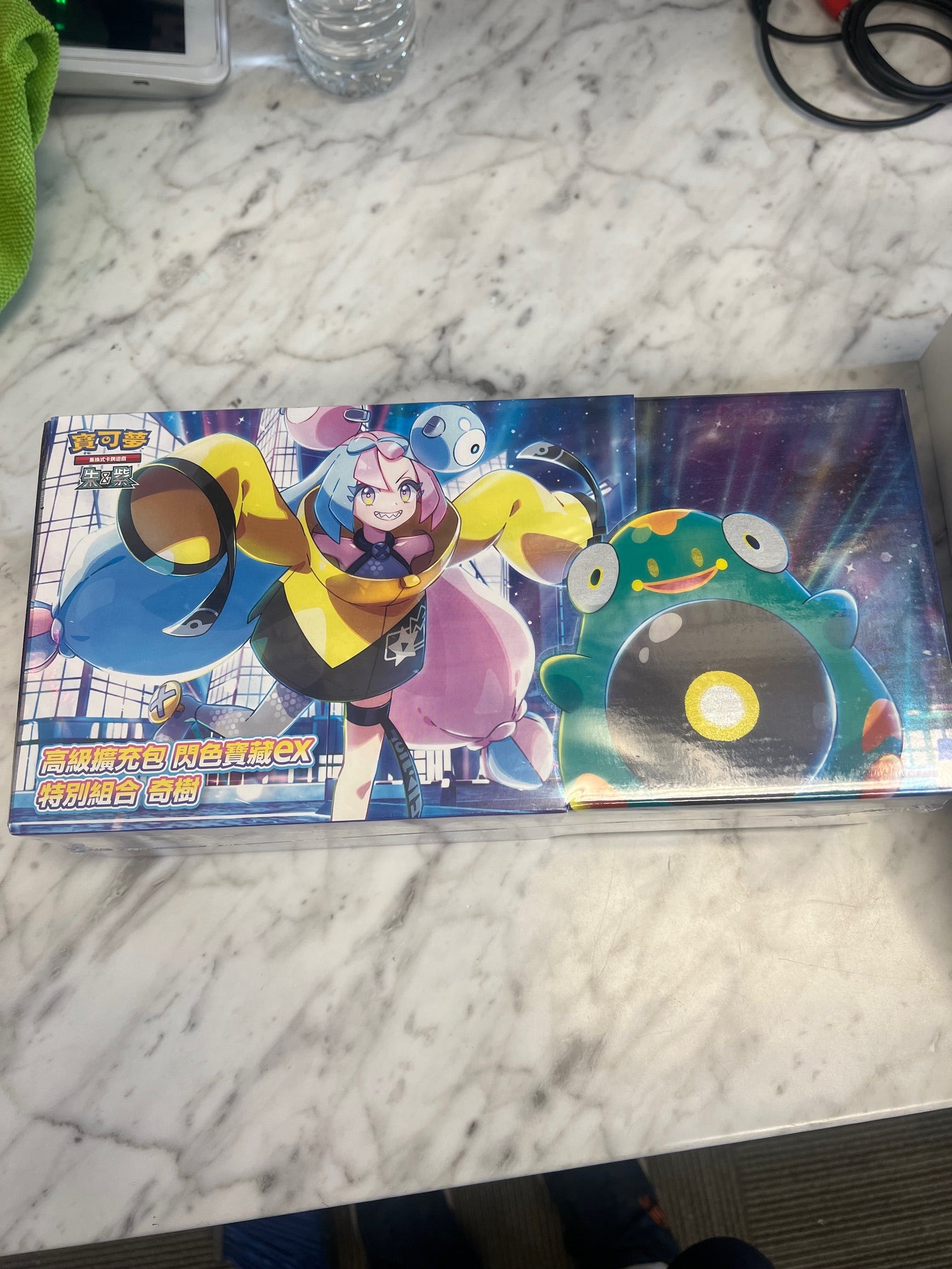 Pokemon Trading Card Game Red & Purple Special Combination Strange Tre ...