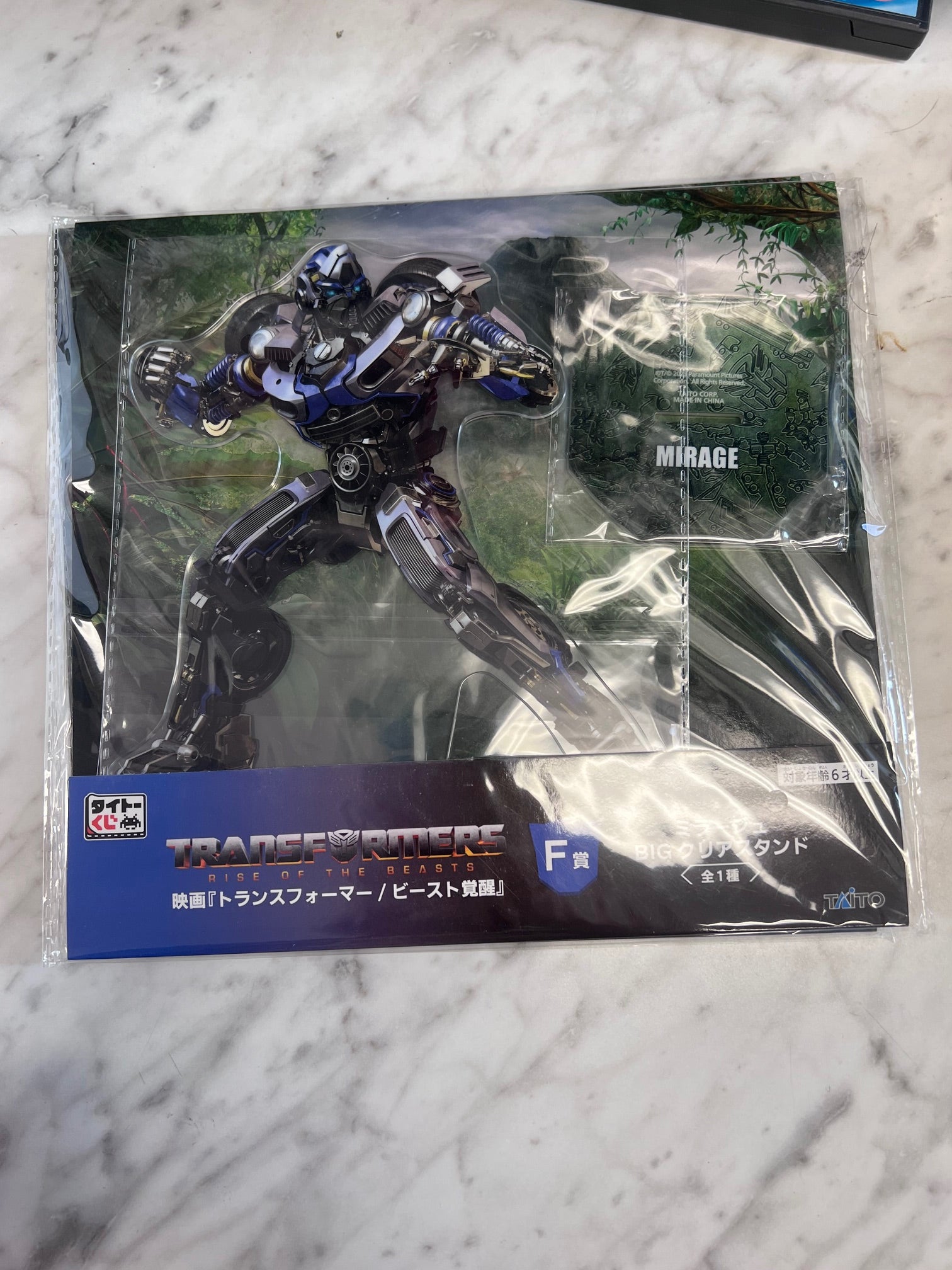 Transformers: Rise of the Beasts F Award Logo Acrylic Standee Mirage K ...