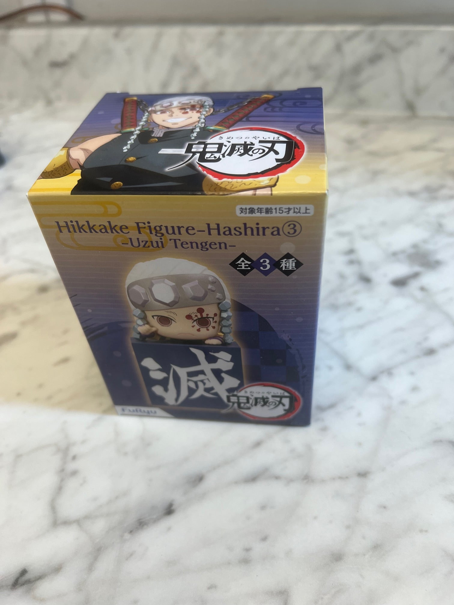 Demon Slayer Kimetsu no Yaiba - Hikkake Figure-Hashira-Uzui Tengen DN9 ...