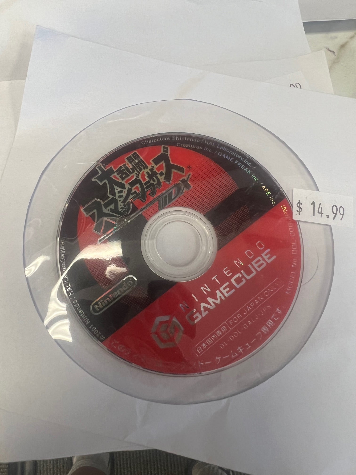 Super Smash Bros DX (Melee) NTSC-J Nintendo Gamecube Disc Only *Japane ...