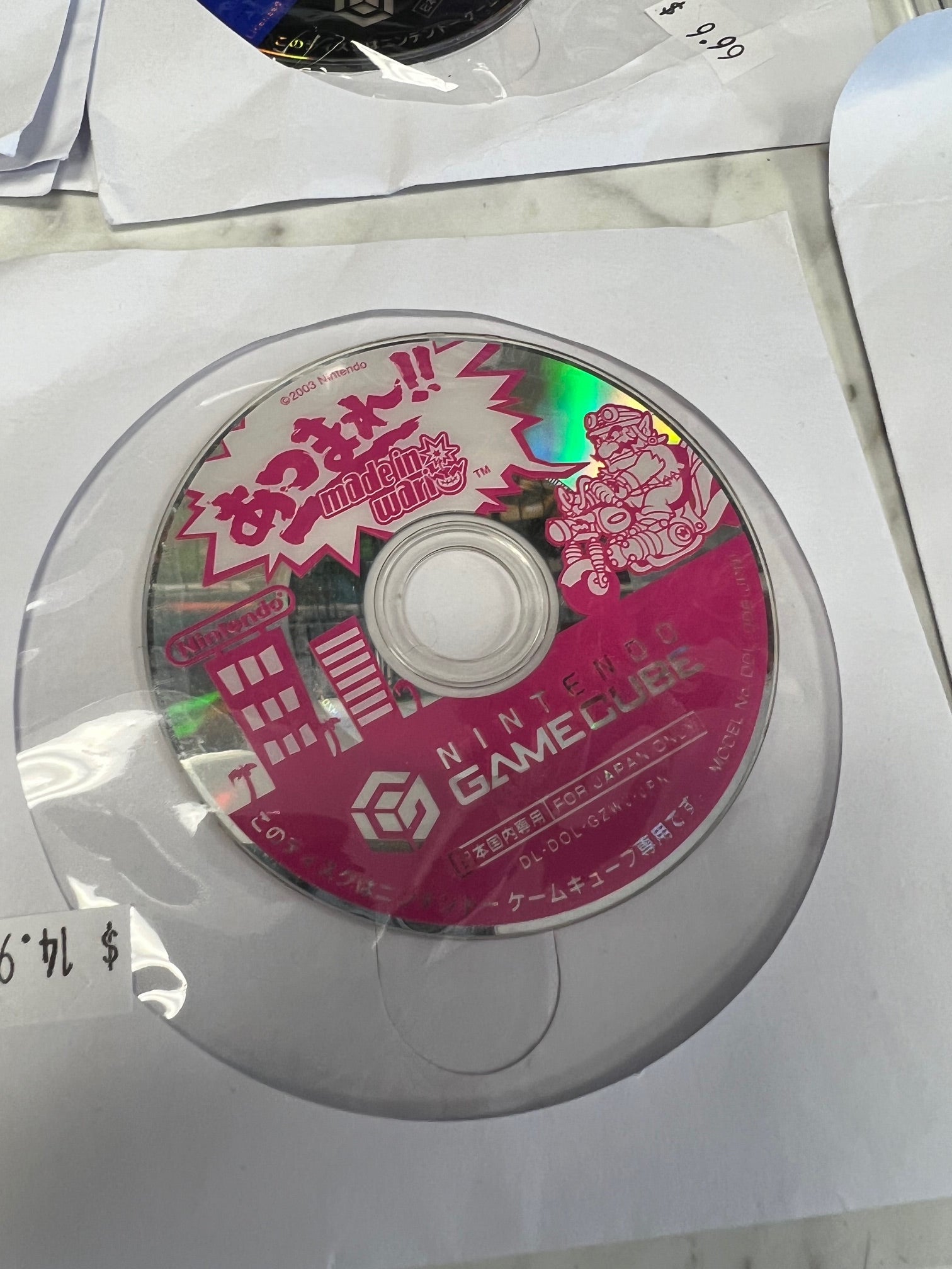 Wario Ware Made in Wario NTSC-J Nintendo Gamecube Disc Only *Japanese ...
