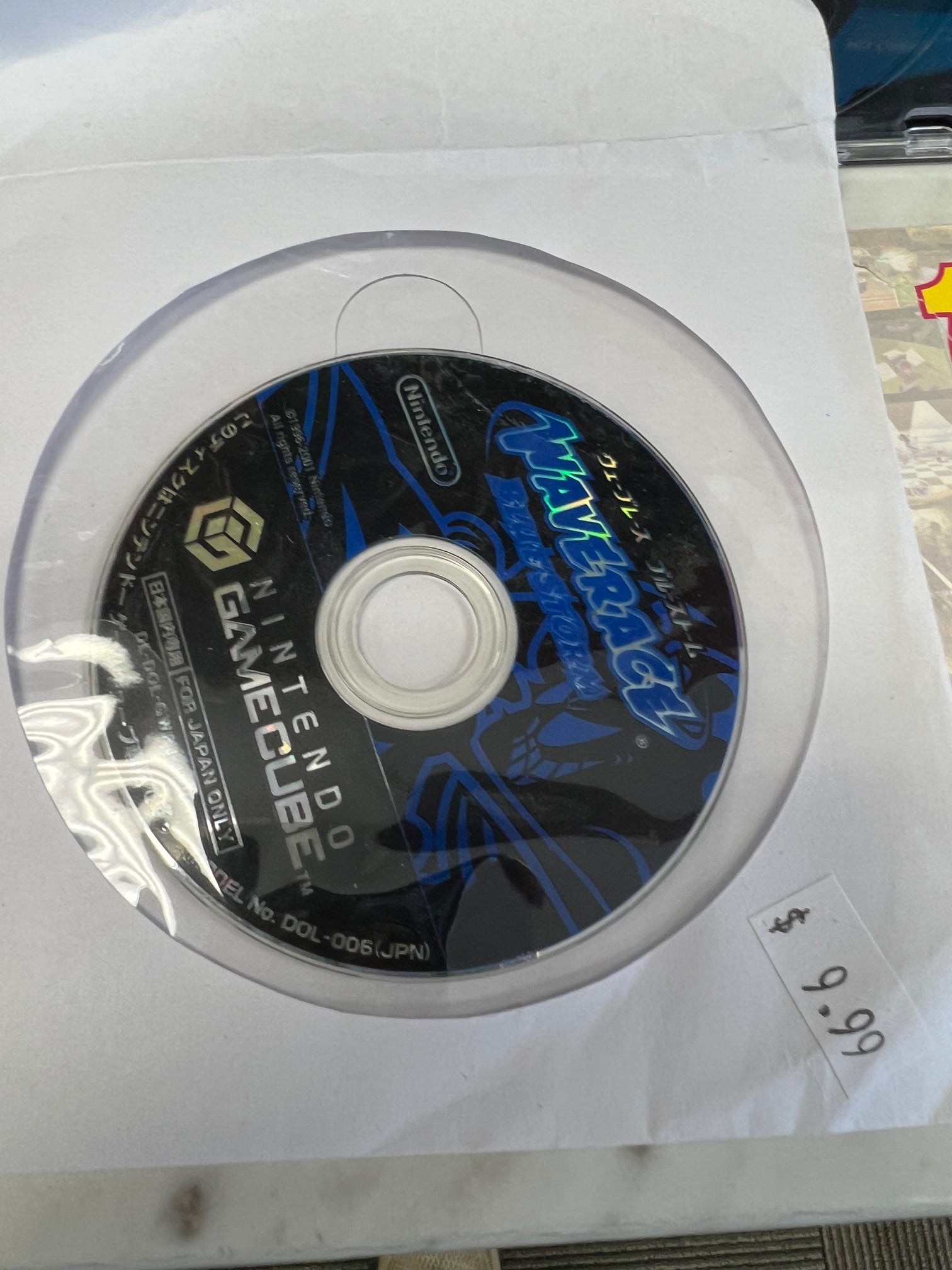 Wave Race Blue Storm NTSC-J Nintendo Gamecube Disc Only *Japanese* IMP ...