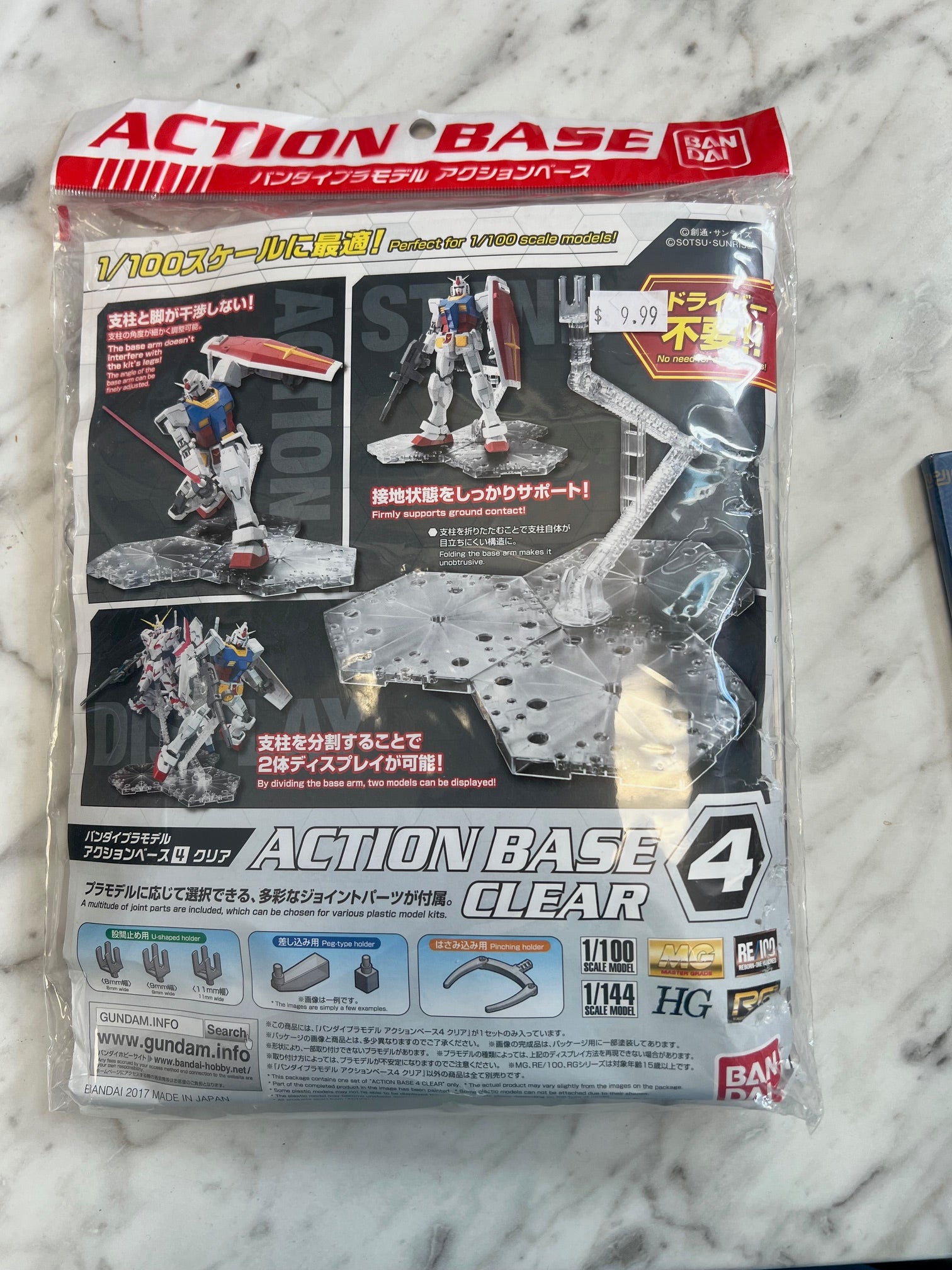 Bandai Gundam Action Base 4 Clear Gunpla 1/100 Scale Display Stand NT4 ...