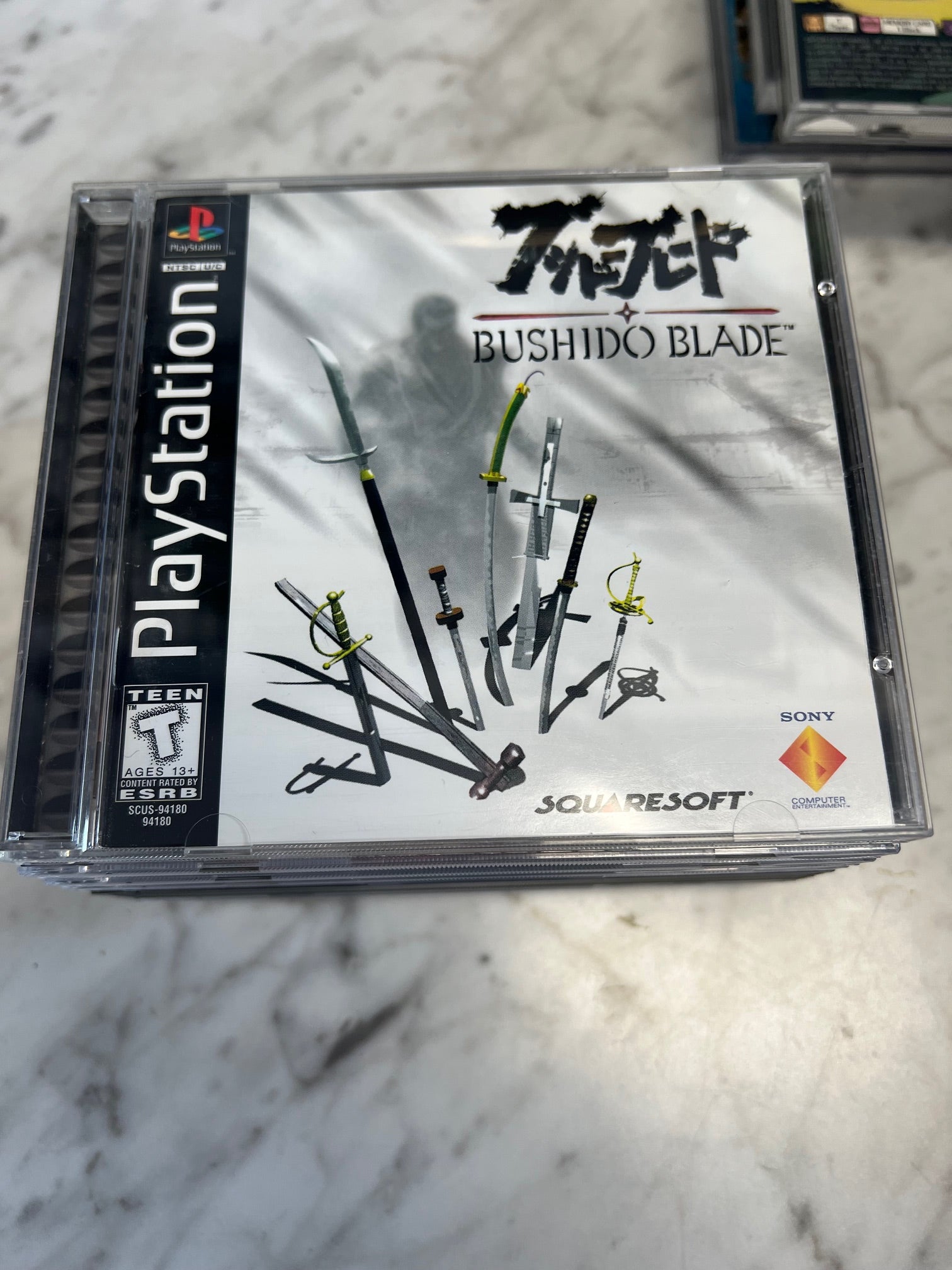 Bushido Blade - PS1 X8825 – Core Gaming