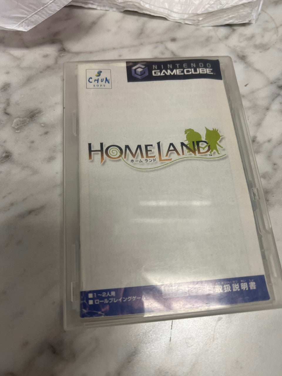 Homeland Nintendo Gamecube JP Import – Core Gaming